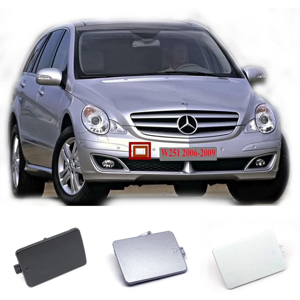 ฝาครอบลากด้านหน้า Fit 06-09 Mercedes Benz R Class W251 V251 สําหรับ ...
