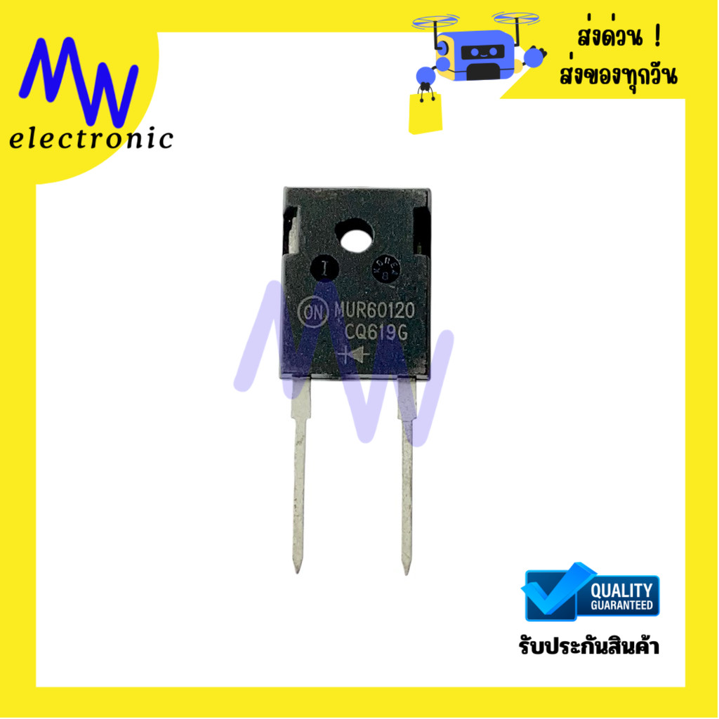 Diode MUR60120 (ราคาต่อ 1ชิ้น) Fast Diode 60A 1200V TO-247 2ขา มีสินค้า ...