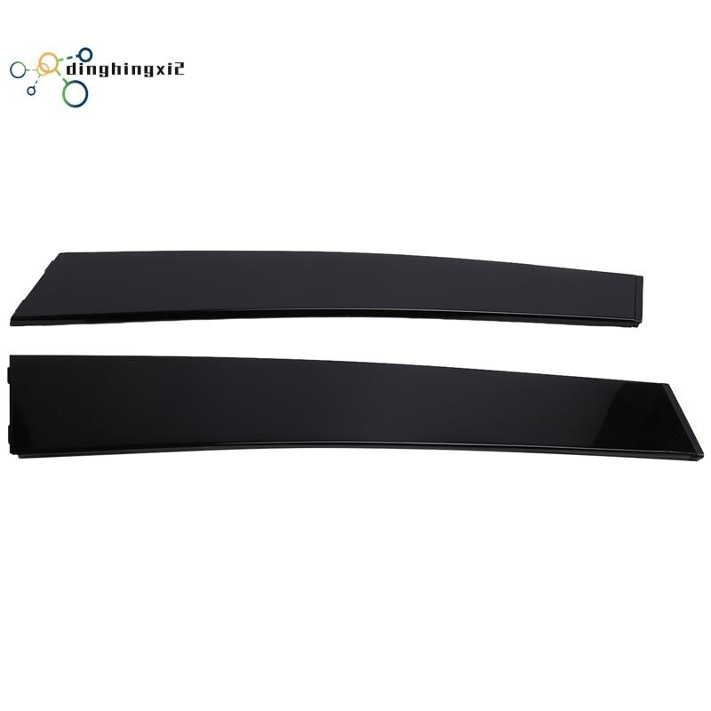 57010445เช้า 57010445AN กระจก B เสา Moulding กระจก B เสาโพสต์ฝาครอบซ้าย ...