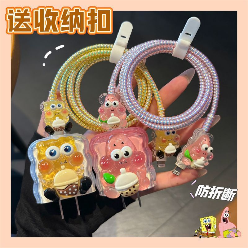 4 in 1/สีชมพูน่ารักกรณีการ์ตูน SpongeBob DIY 18w/20w Charger Protector ...