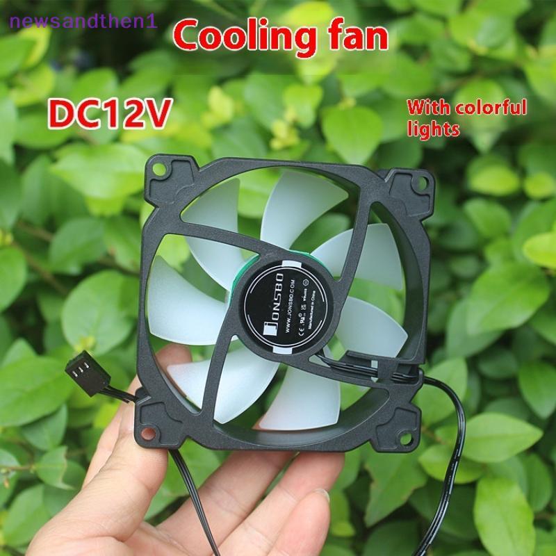 Newsandthen1 1 ชิ้นพัดลมระบายความร้อนพัดลม PC 92 มม.12V RGB สี Light ...