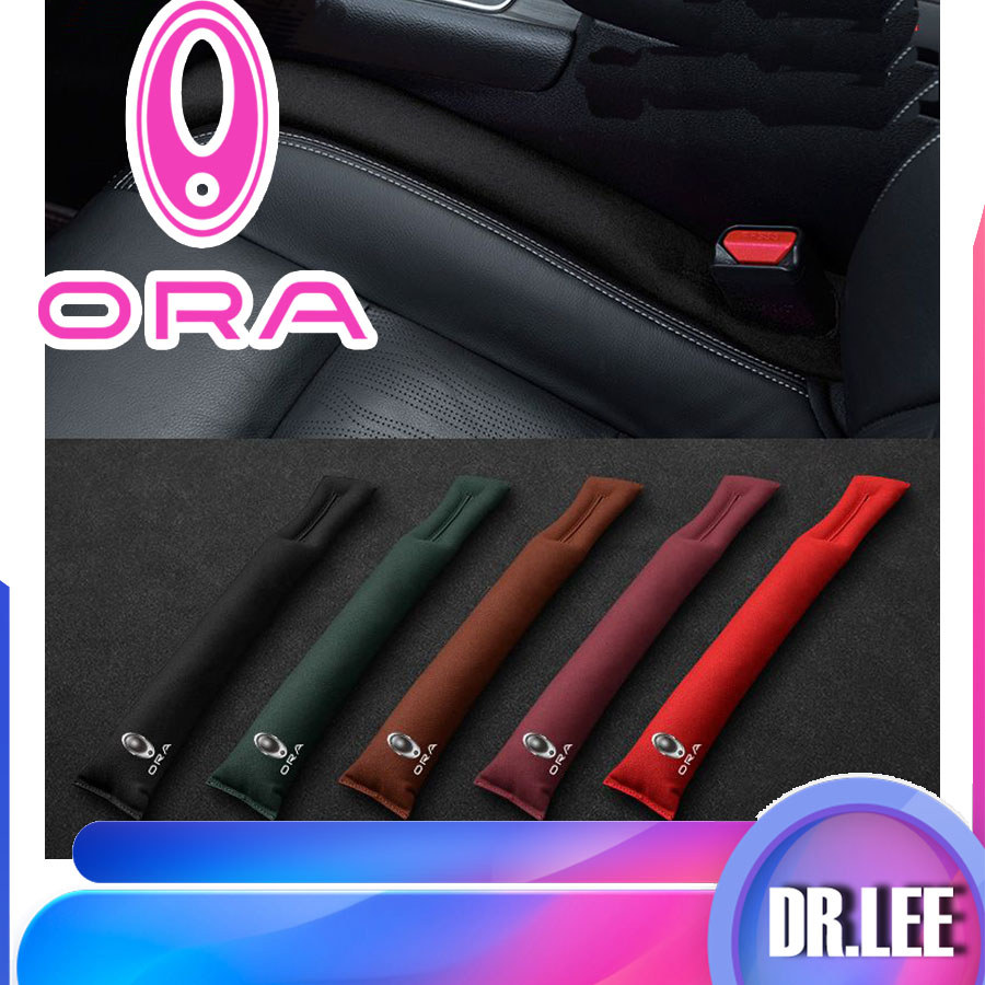 [READY]ORA GOOD CAT Car Seat Gap Filler Strip ORA 07 Body Kit ...