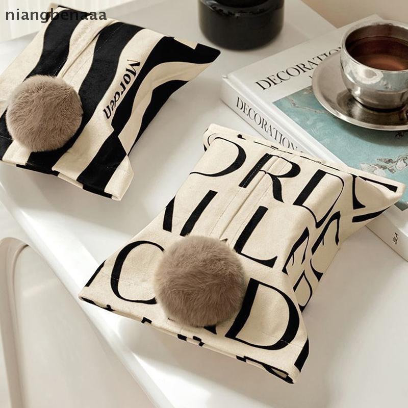 (niangbenaaa) 1PC Simple Tissue Cover High-End Storage Bag ครีมกล่อง ...