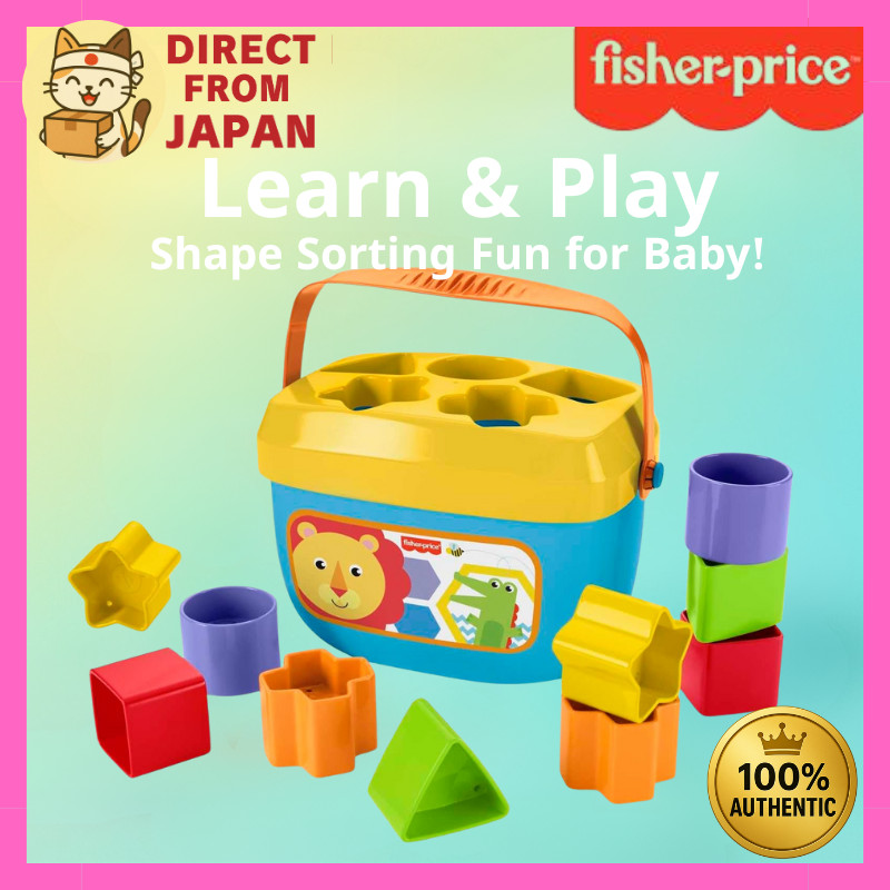 Fisher-Price Rainforest First Blocks FFC84 | Baby Learning Toy Shape ...