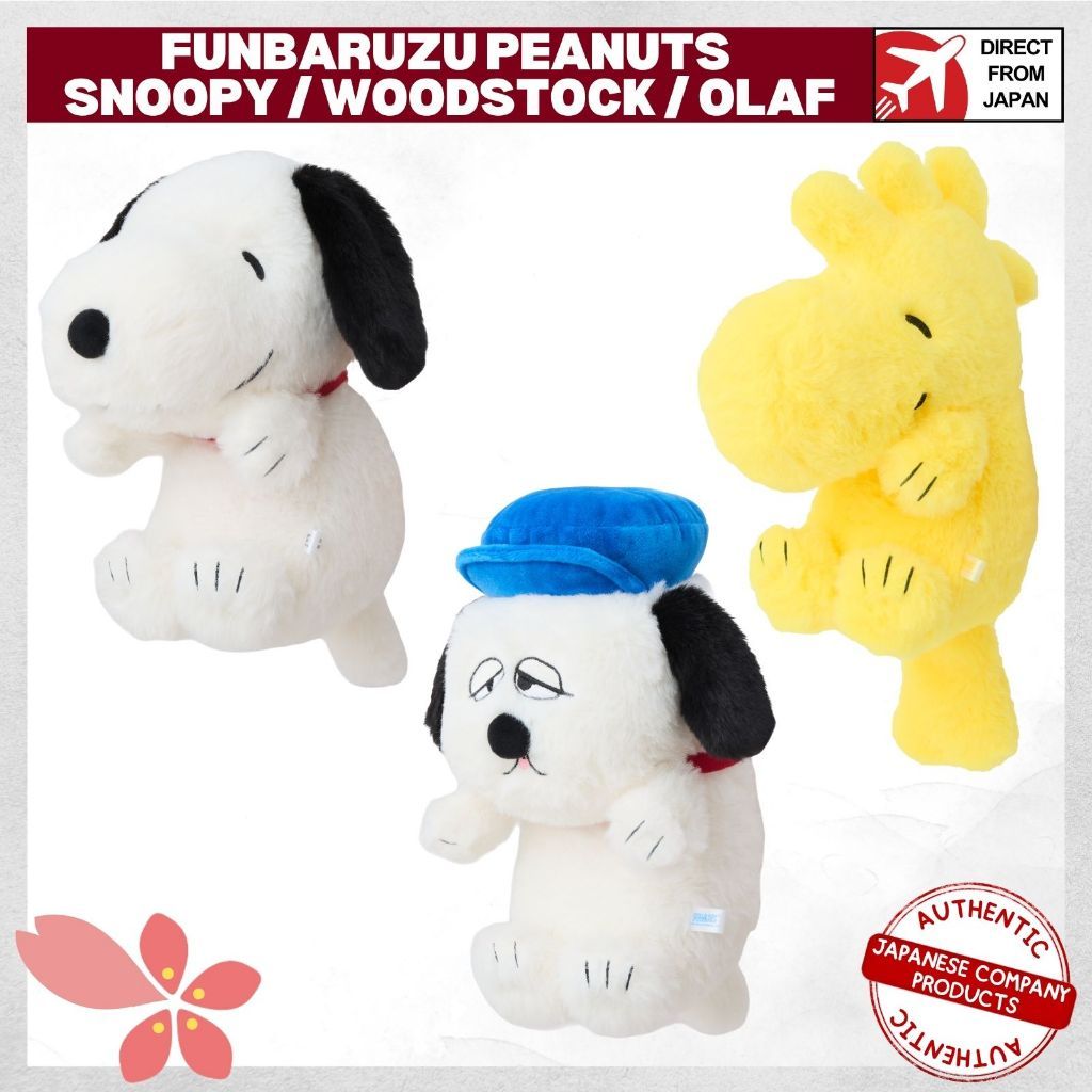 Funbaruzu Peanuts Snoopy / Woodstock / Olaf – Cute Posture Correction ...