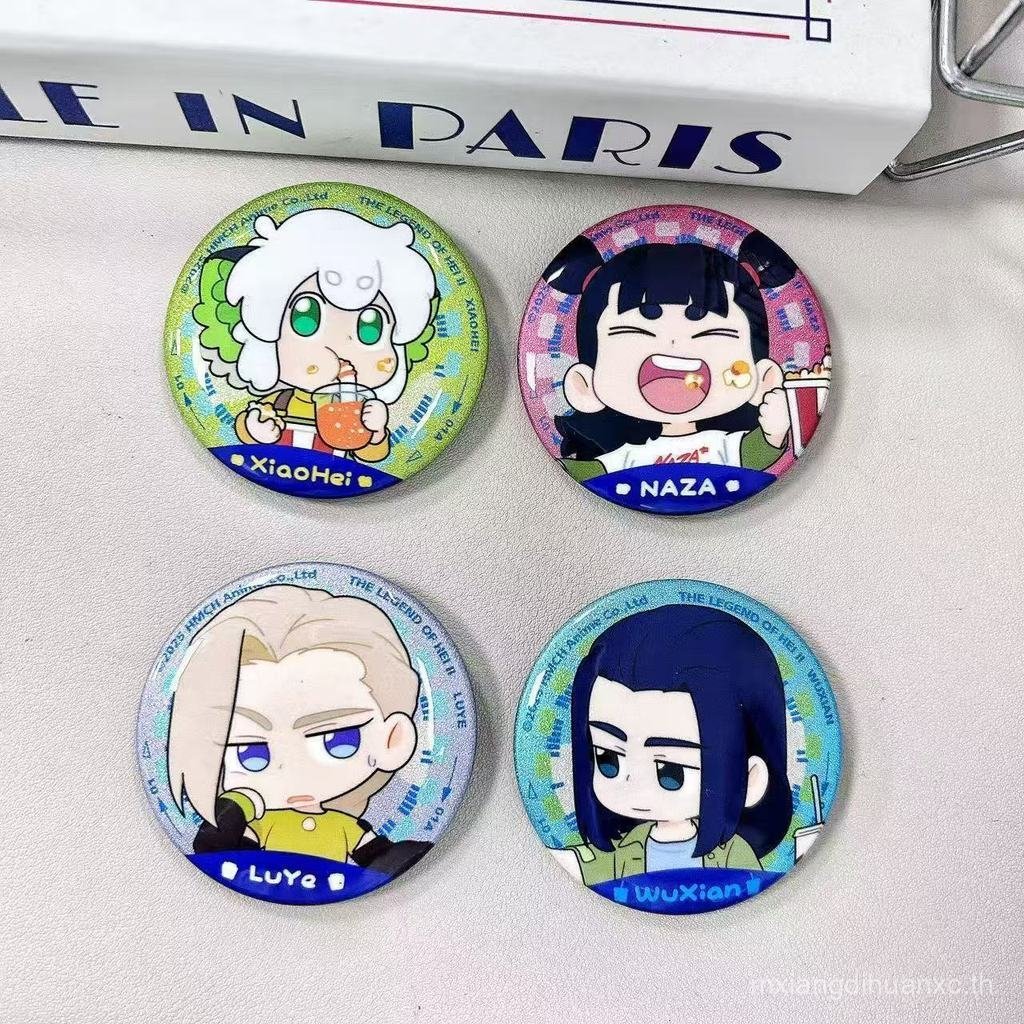 The Legend Of Hei II สินค้าภาพยนตร์ 58 มม. Badge คอลเลกชันที่ระลึก ...