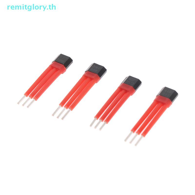 Remitglory 10PCS Electrocar มอเตอร์ Hall Sensor 3144 41F 43F 413 ...