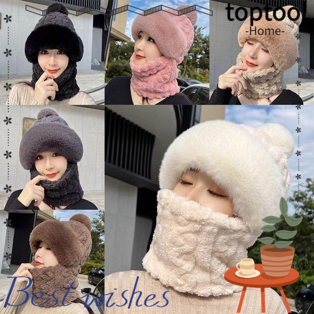 TOPTOOLS หมวกอุ่นกลางแจ้ง, หมวกหิมะกันลมหนากันลม, หมวกฤดูหนาวมีฮู้ดชิ้นเดียวตุ๊กตาลําลองสําหรับ ...