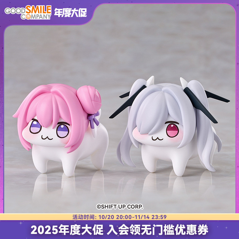 GSC DORO Dorothy/Cinderella Goddess of Victory: เล่นฟิกเกอร์ NIKKE ...