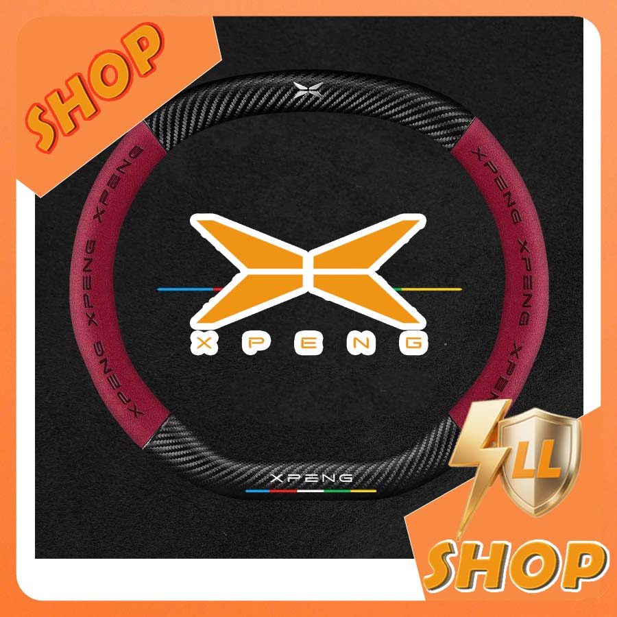 [READY]XPENG G6 Suede Steering Wheel Cover XPENG X9 Body Kit xpeng x9 ...