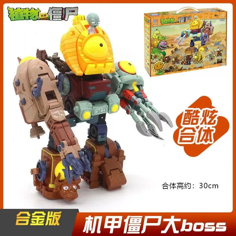 [เผิง] เทียบกับ. Zombies Fit Transforming Robot ประกอบของเล่นอนิเมะ ...