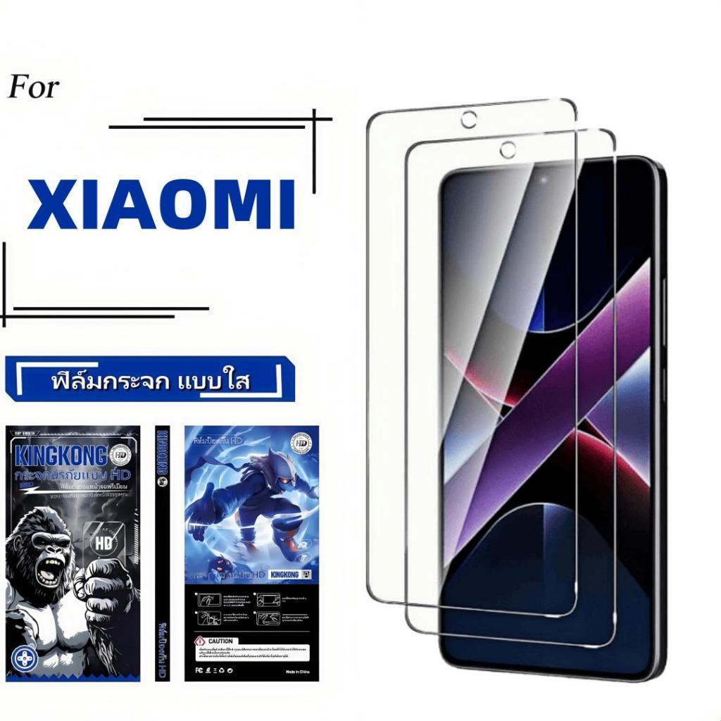 2 Pack ฟิล์ม ฟิล์มกระจก ใส สำหรับ กระจก นิรภัย For Xiaomi Poco C3 C85 ...