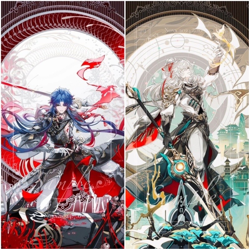 4 ชิ้น/ล็อตเกม Honkai: Star Rail Jing Yuan Dan Heng·Imbibitor Lunae ...