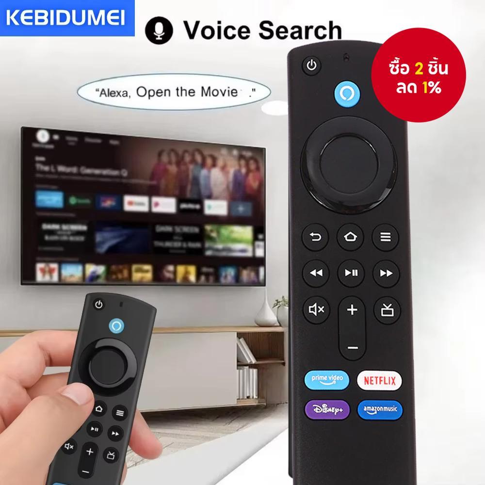 รีโมทคอนโทรลเสียงอัจฉริยะ 4K MAX Lite Fire Cube สำหรับ Fire Stick TV ...
