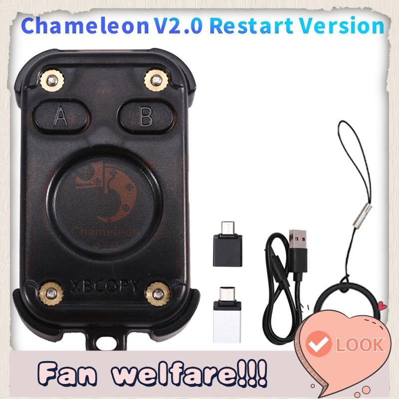Chameleon V2.0 RFID Smart Chip Reader Emulator Duplicator พร้อม Restart ...