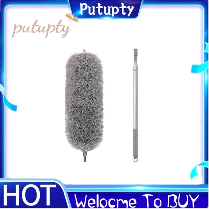 ไมโครไฟเบอร์ Feathers Duster ยืด Duster พร้อมเสายาวพิเศษ Bendable Head ...