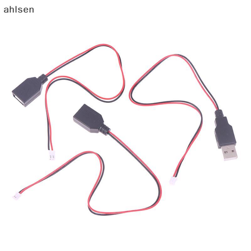 Ahlsen 0.3m 5V USB Power Supply Cable 2 Pin USB 2.0 หญิงชาย 4 Pin Wire ...