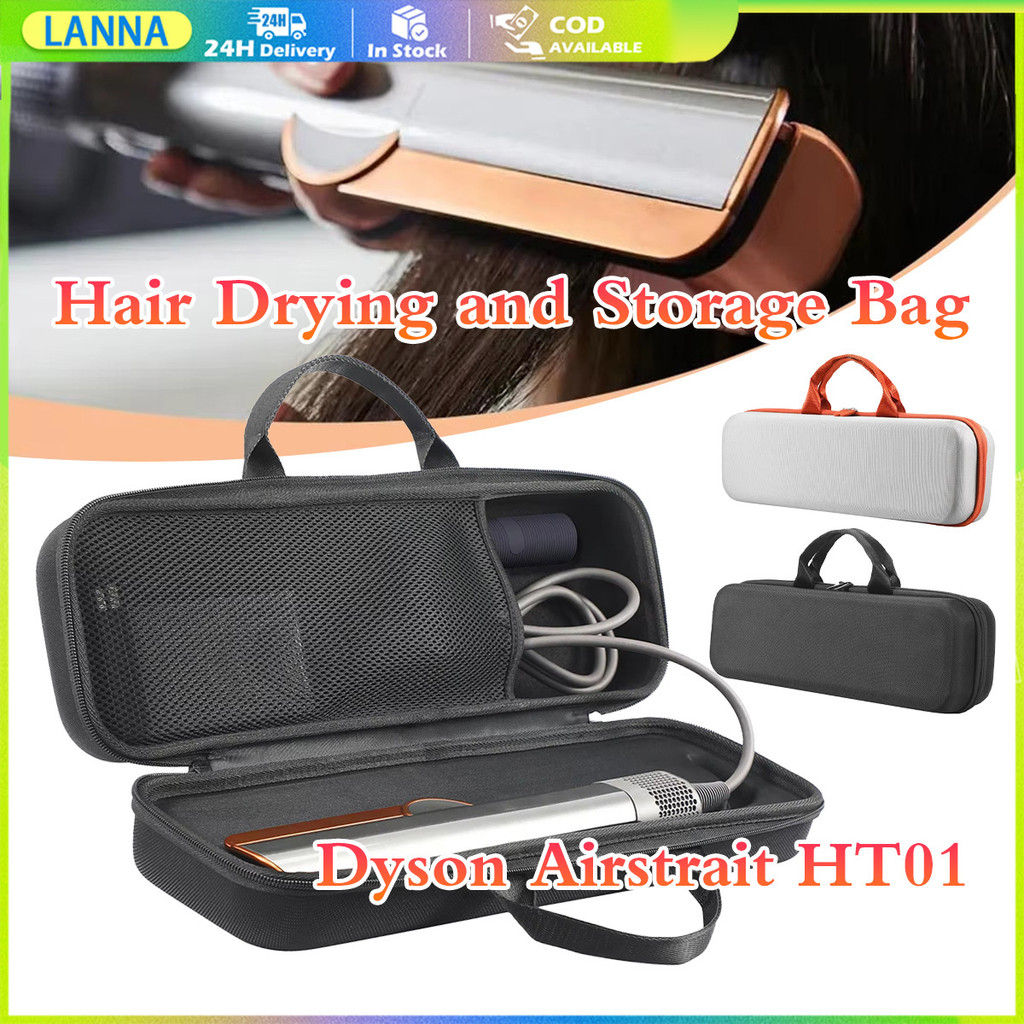 ร้านอยู่ที่ไทย กระเป๋าเก็บ dyson airstrait ht01 Case EVA กันกระแทก ...