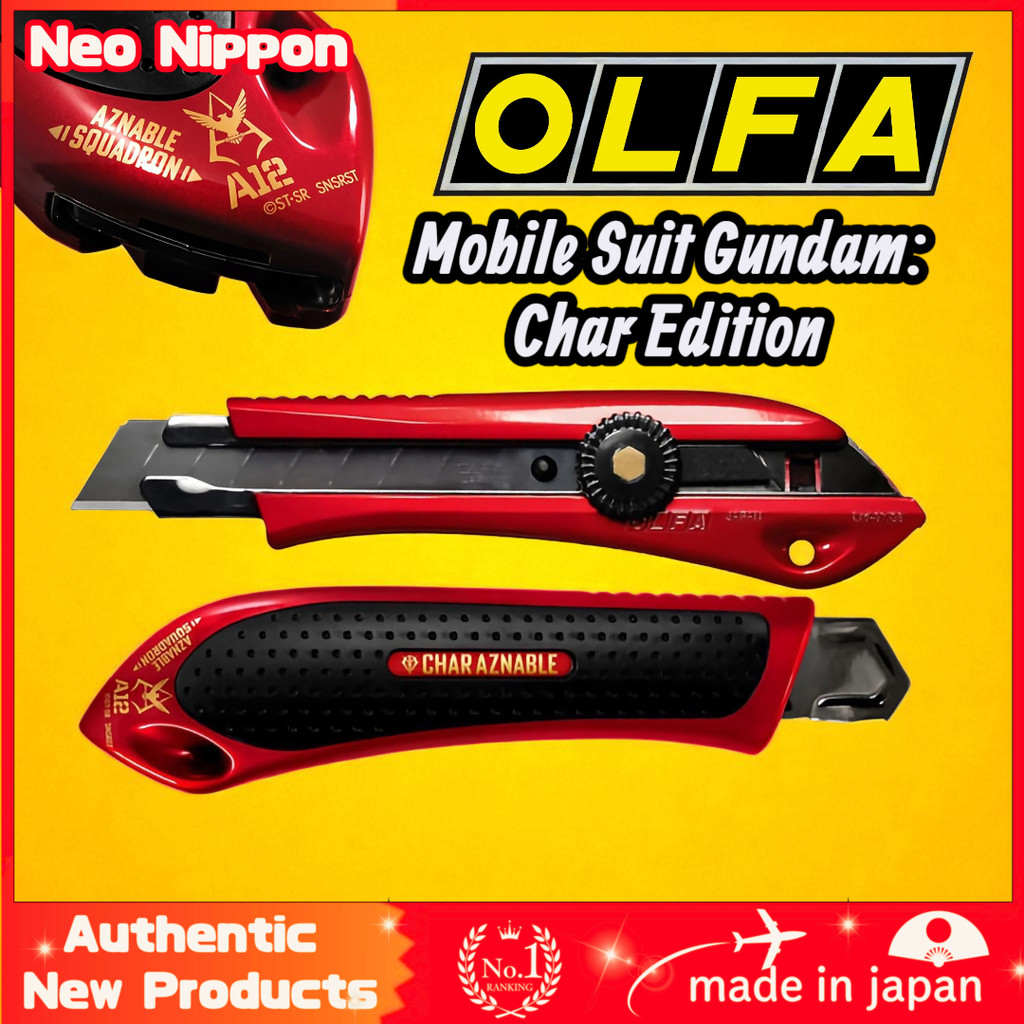 OLFA Cutter Mobile Suit Gundam Cutter Knife Char Edition 2 | Shopee ...