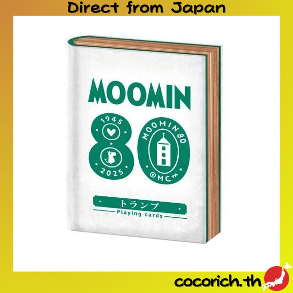 MOOMIN 80th Anniversary Card Set - Charming Antique-Style Book ...
