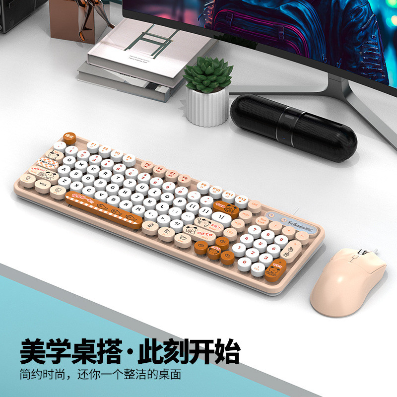 Viper K2 Retro Punk คีย์บอร์ดสํานักงานแบบมีสายรอบ Keycap Office ธุรกิจ ...