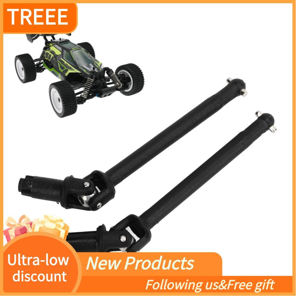 Treee Treee RiToEasysports RC ด้านหน้า Driveshaft ประสิทธิภาพสูงทนทาน ...