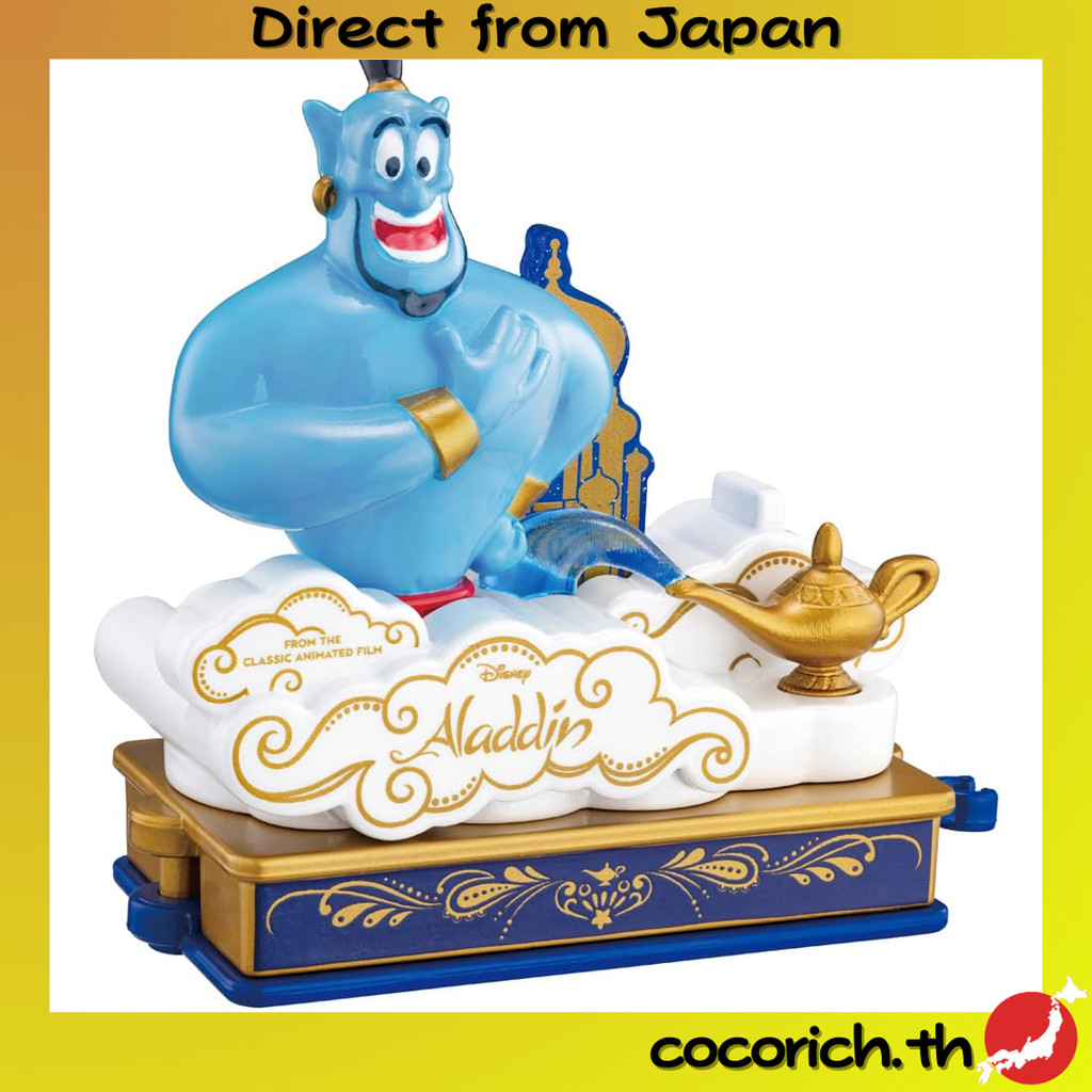 Takara Tomy Tomica Dream Tomica No.185 Disney Parade Genie Minicar Toys ...