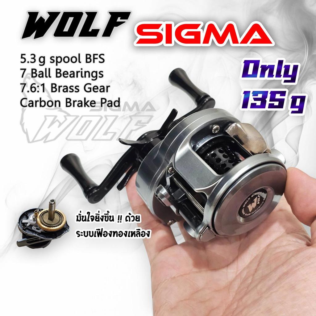 WOLF Sigma รอกเบท ทรงกลม เหยื่อเบา เฟืองทองเหลือง รอบ7.6 รอกตกปลา ...