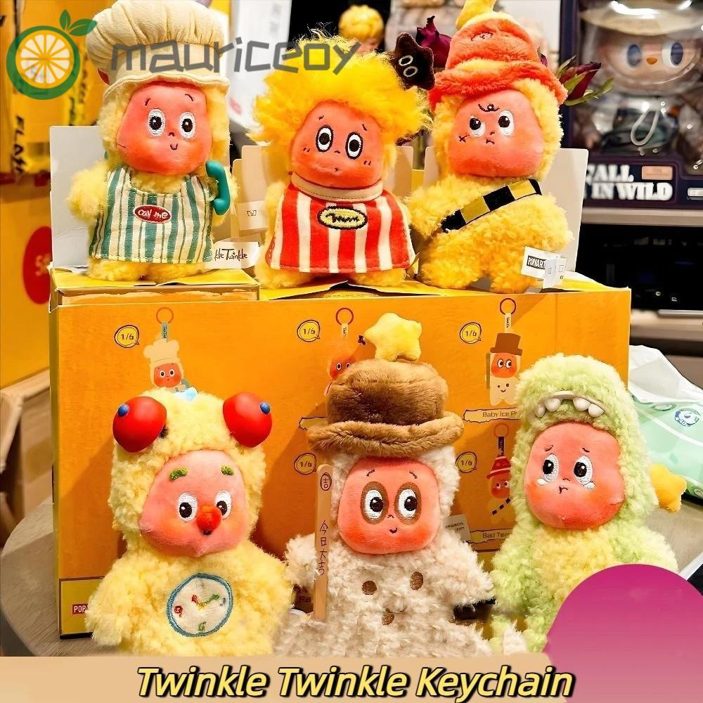MAURICEOYA ตุ๊กตา Starman จี้, Kawaii การ์ตูน Twinkle พวงกุญแจ ...