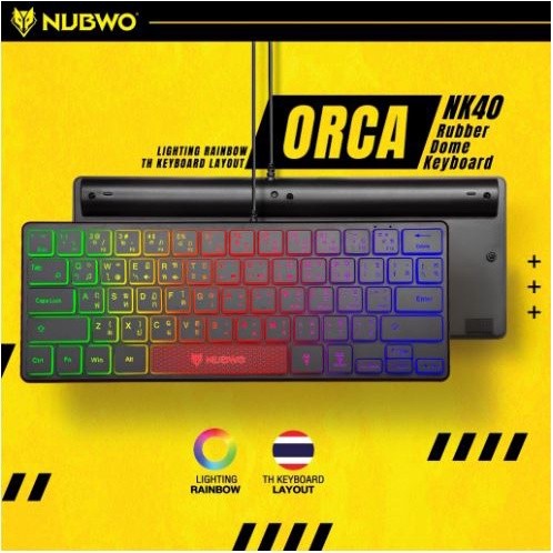 NUBWO NK-40 ORCA คีย์บอร์ด 60% ปุ่มยาง เหมาะสำหรับสายพกพามากกกก ...
