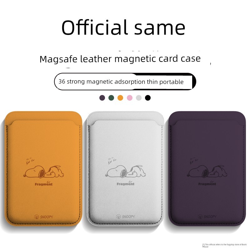 wallet magsafe magsafe card เคสโทรศัพท์ Snoopy หนัง Apple การ์ตูนกัน ...