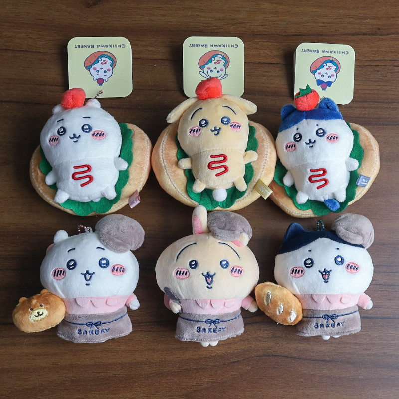 Chikawa Bakery Series Plushie ของเล่นน่ารัก Hachiware Usagi ตุ๊กตาพวง ...