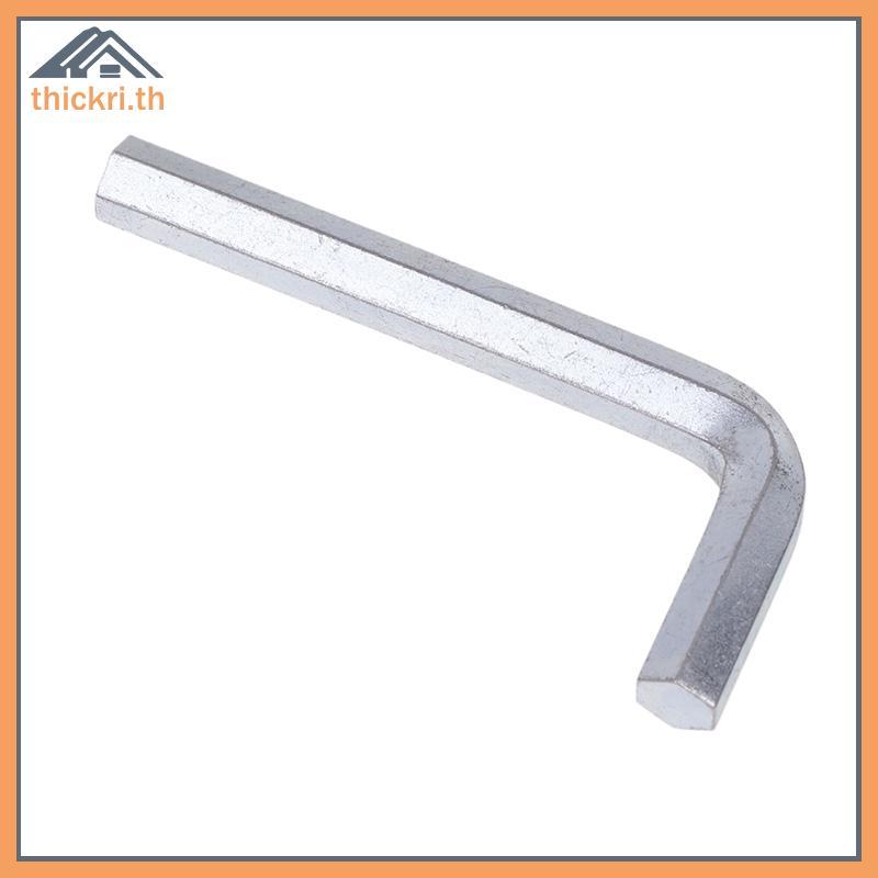 TT 12mm Allen Key Hex ประแจชุบเหล็กหกเหลี่ยมกุญแจ L-type ประแจหกเหลี่ยม ...