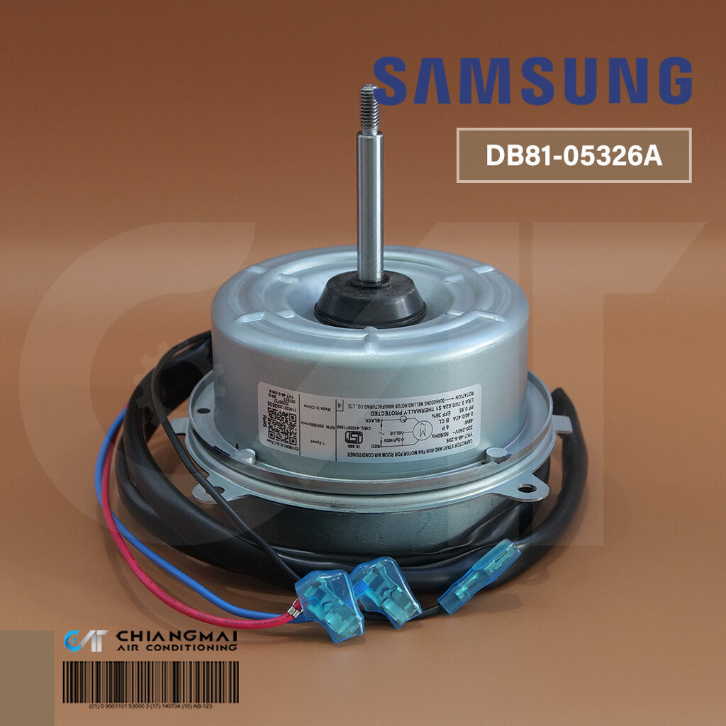 DB81-05326A มอเตอร์แอร์ Samsung มอเตอร์แอร์ซัมซุง มอเตอร์คอยล์ร้อน ...