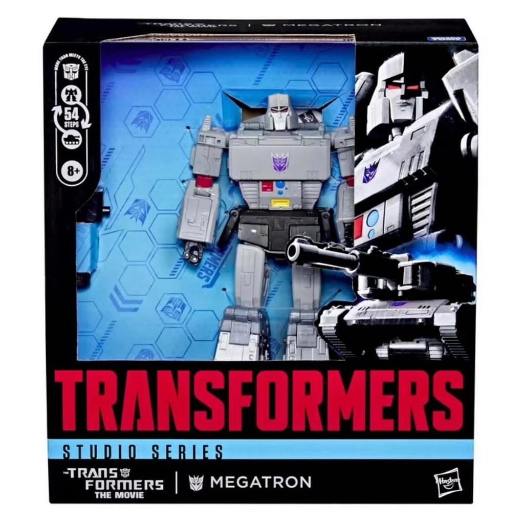 Hasbro Transformers SS86 Big Movie Leader Level L Level Tank Style G1 ...