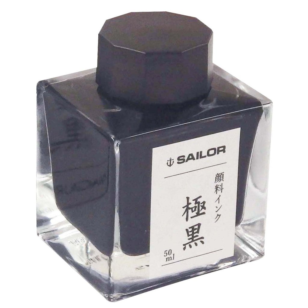 🇯🇵 Sailor หมึกกันน้ำชนิดพิกเมนต์ เขียนลื่นไม่ทำให้ปากกาอุดตัน คุณภาพ ...