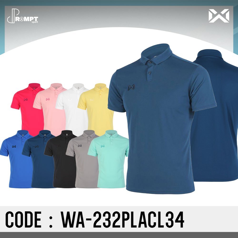 เสื้อโปโล Warrix PIN รหัส WA-232PLACL34 ของแท้ 100% | Shopee Thailand