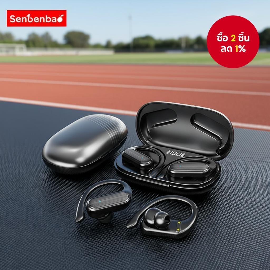 หูฟังไร้สาย A520 TWS HiFi สเตอริโอพร้อมไมค์, บลูทูธ 5.3 เบสลึก สําหรับ ...