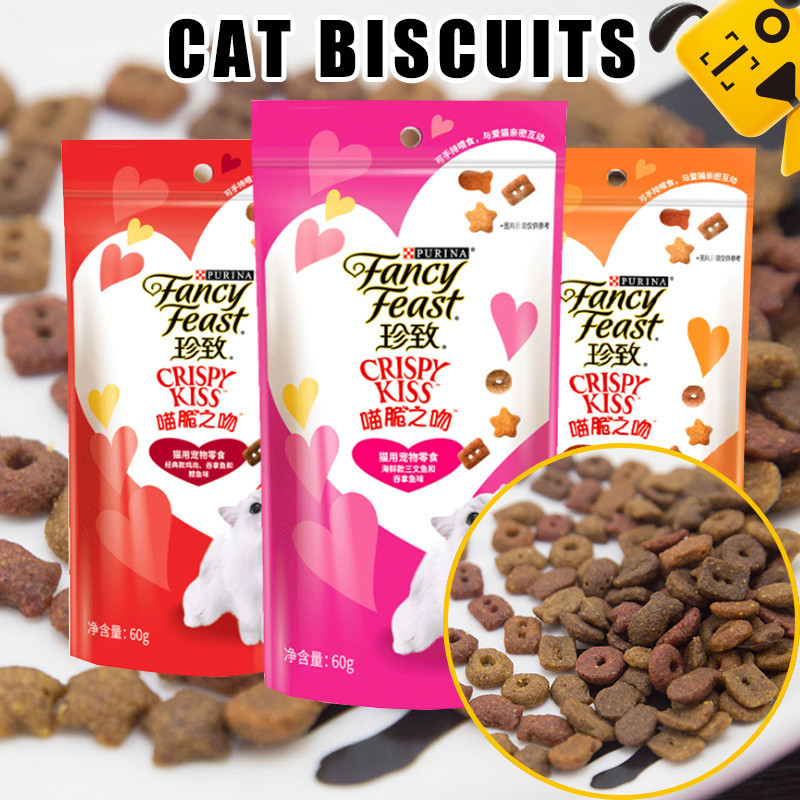 Fancy Feast CRISPY KISS Cat Biscuits แซลมอนอร่อยกรอบ+ไก่+บีฟทําความ ...