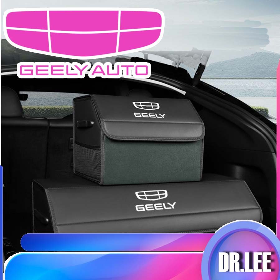 [READY]GEELY EX5 Trunk Suede Foldable Storage Box Body Kit GEELY E5 Car ...