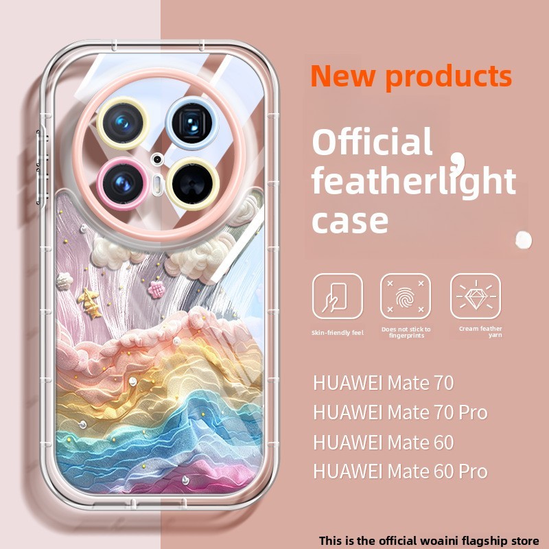 สําหรับเคสโทรศัพท์ Huawei Mate70 ซิลิโคนใหม่เต็มรูปแบบ Mate70 Pro + เลนส์ Anti-drop 60 พรีเมี่ยม ...