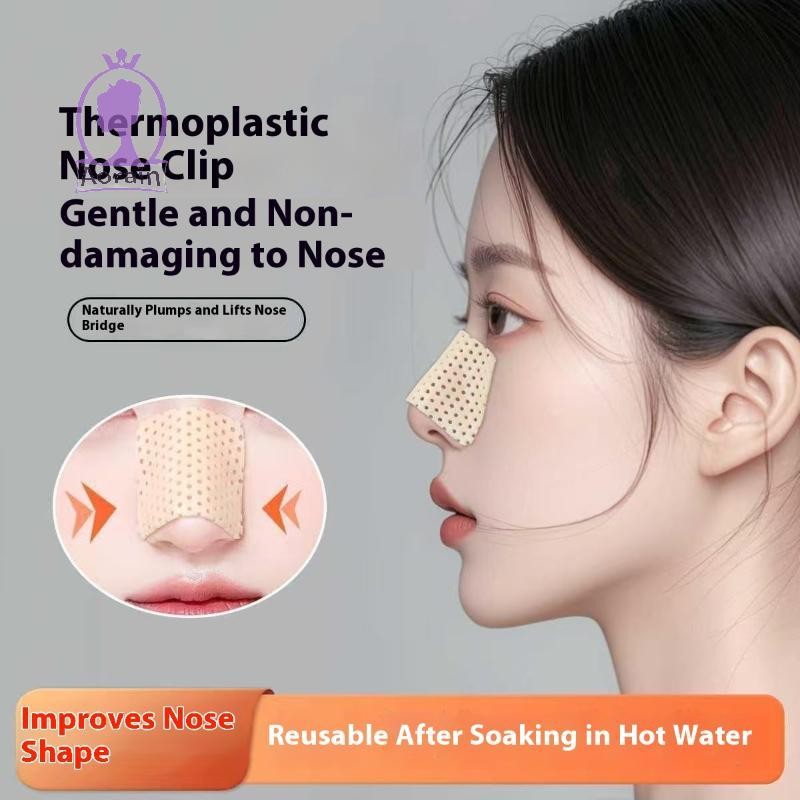 # ANTH # 1/2 ชิ้น Self-shaping Nose Splint อุณหภูมิต่ํา Thermoplastic ...