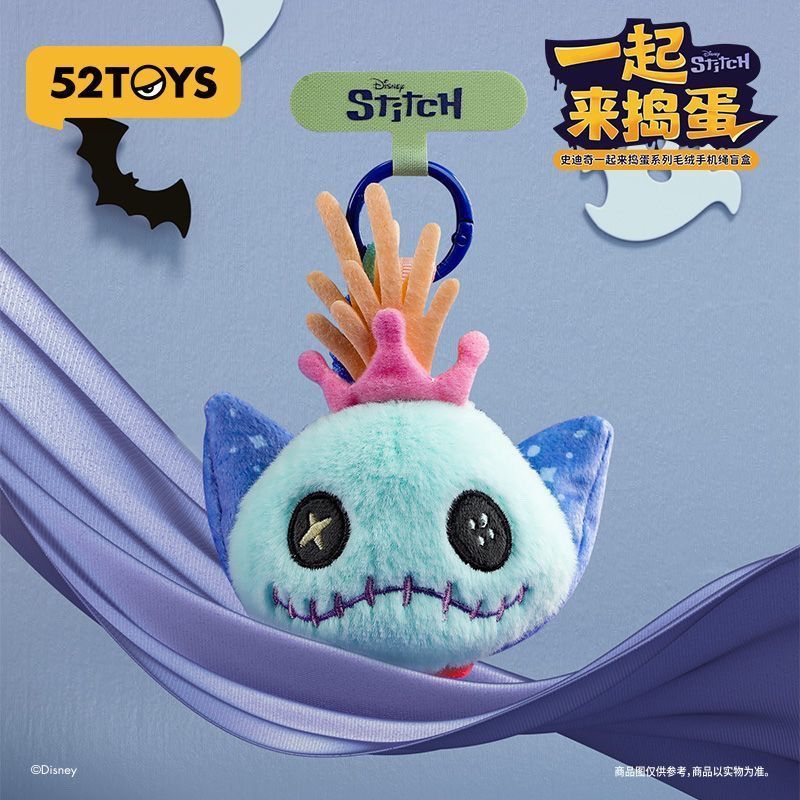 พร้อมสต็อก ของแท้ 52TOYS Disney Stitch Lets Trick หรือ Treat Mystery ...