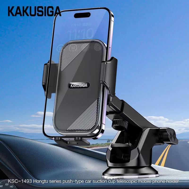 KAKUSIGA KSC-1493 ถ้วยดูดขยายได้ Car Mount Holder 360 องศาหมุนกระจก ...