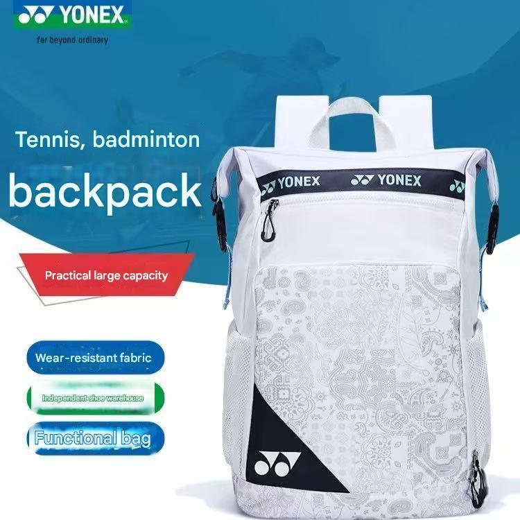 Yonex Badminton Bag Backpack Men's and Women's Training Book Bag ...