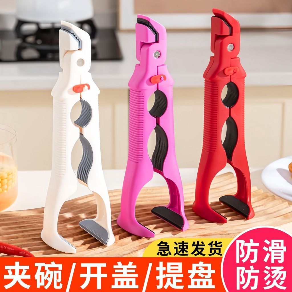 Anti-Scalding สาม-In-One ล้างจาน Handy เครื่องมือห้องครัว Anti-Scalding ...
