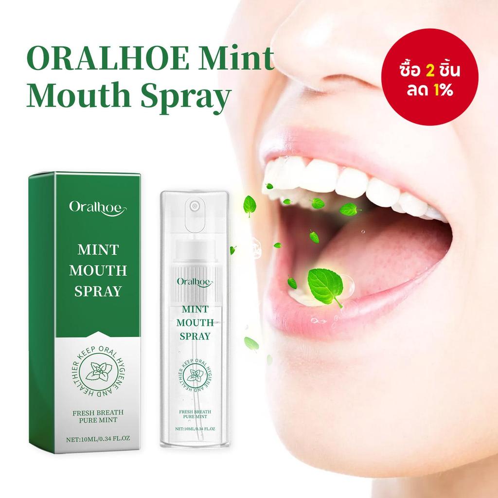 Mint Breath Spray Long Lasting Freshens Breath Removing Halitosis Oral ...