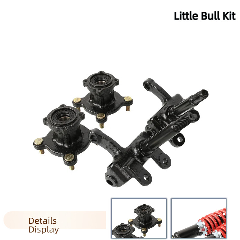 340mm Metal Upper/Lower Swingarm and Front Suspension Shock Kit for DIY ATV Quad Bike Dirt Bike ...