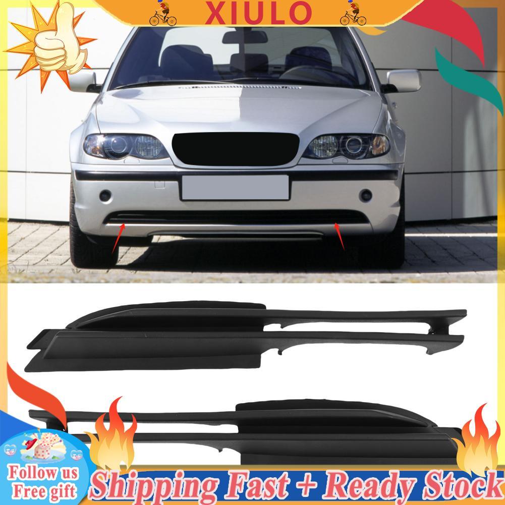 Xiulo Xiulo ซ้ายและขวาคู่กันชน Grille 51117032613 51117032614 สำหรับ ...