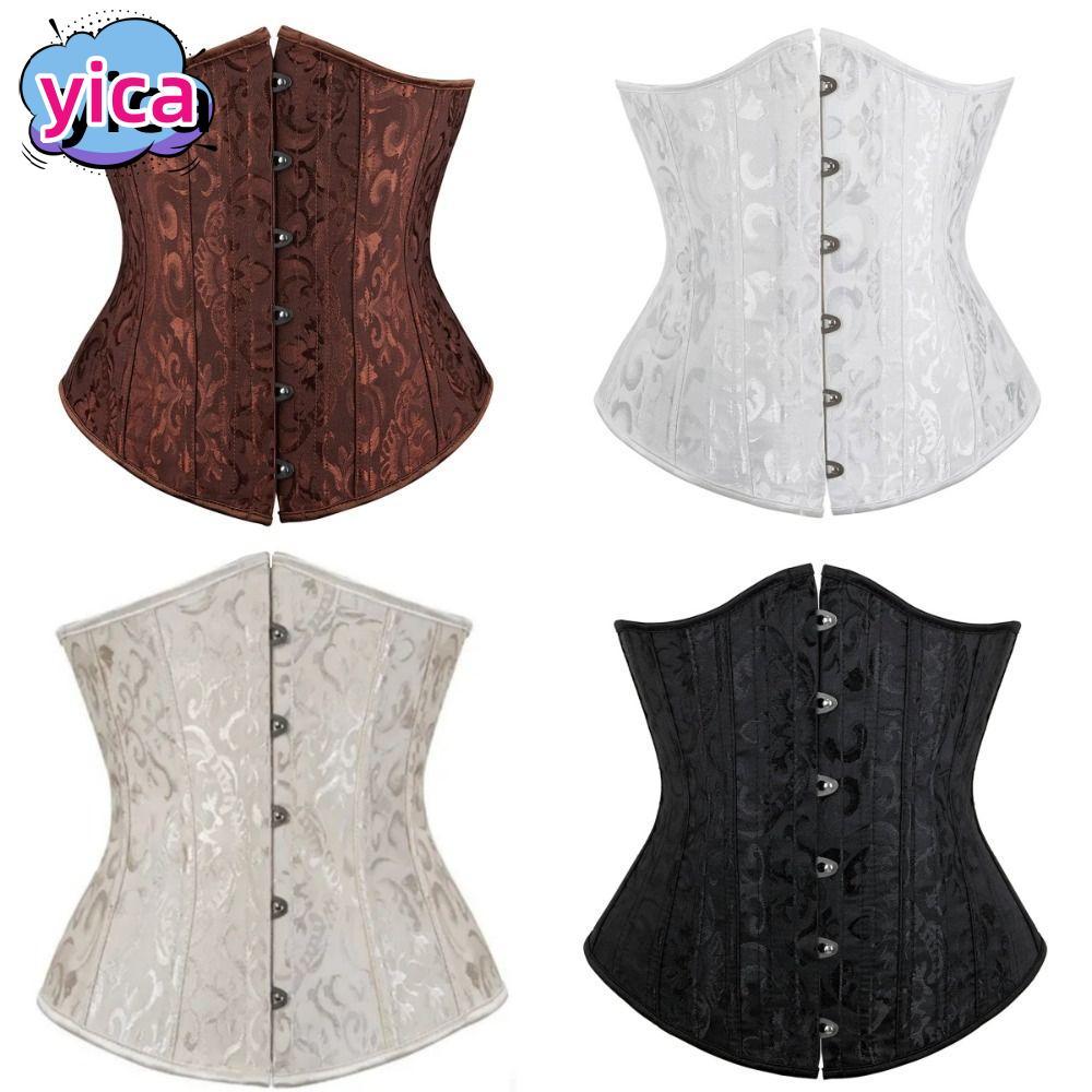 YICA Corset Bustier Top ผ้า Jacquard สีดำ สีขาว และสีน้ำตาล เพื่อสร้าง ...